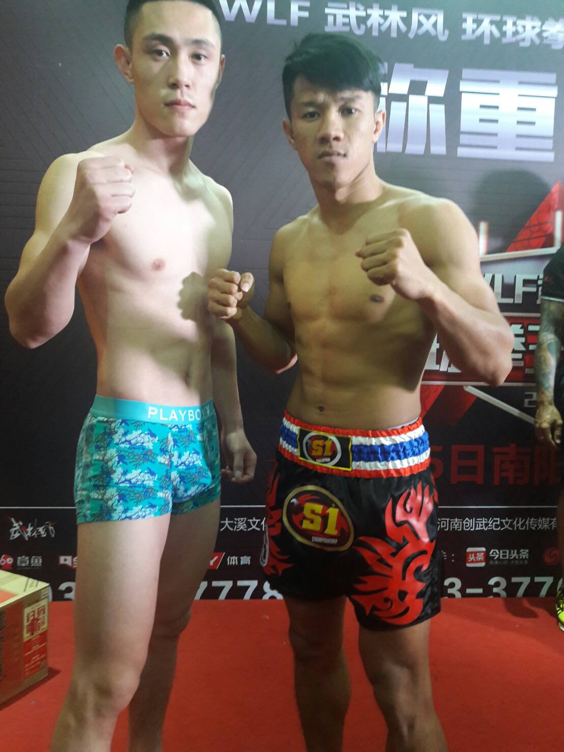 Petpikat won Wang Zhiwei 63kg on 05.05.2017 WLF Fight in China. | Onesongchai Promotion Thai Boxing