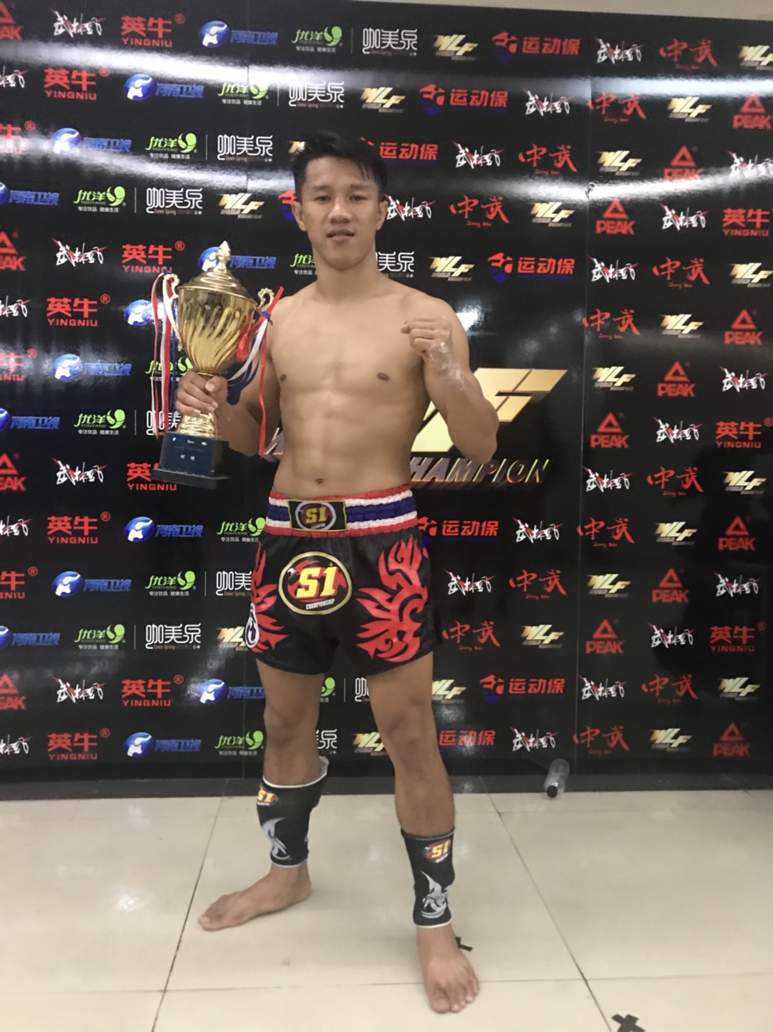 Petpikat won Wang Zhiwei 63kg on 05.05.2017 WLF Fight in China. | Onesongchai Promotion Thai Boxing